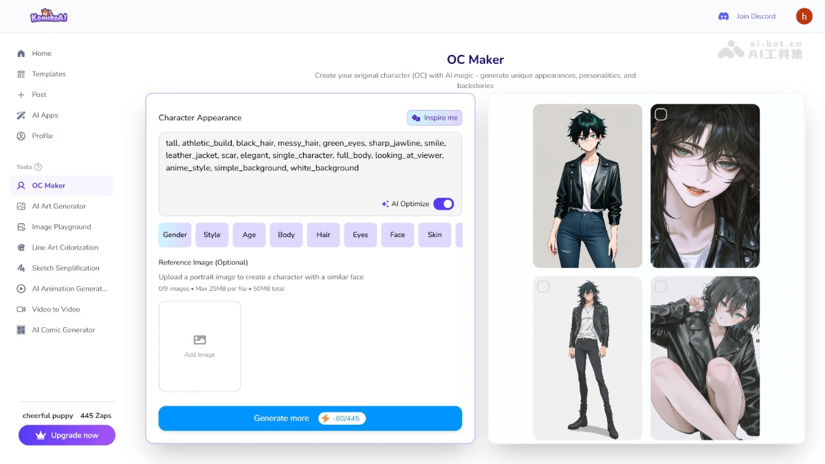 KomikoAI - KomikoAI是AI动漫内容创作平台，提供多种创作工具，如AI动漫角色生成器、动画生成器、漫画创作工具等，帮助用户轻松 ...